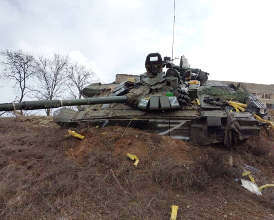 Майже дві тисячі загарбників за добу у ЗСУ повідомили про значні втрати РФ Читайте на Ukr Net