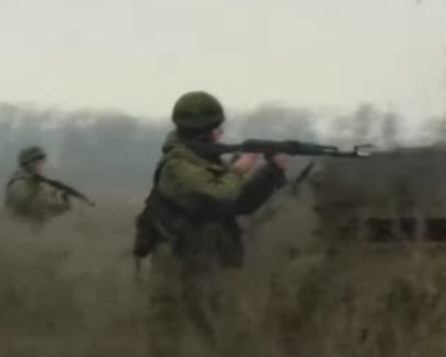 В Офісі президента України попередили про новий наступ Росії. Новини Політики-UKR.NET