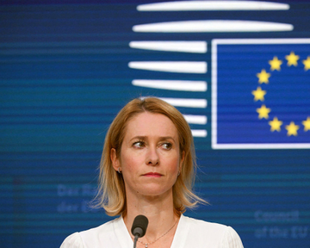 ЄС уже забезпечив 80% боєприпасів для України, але потрібно більше - Каллас | Новини на Gazeta.ua